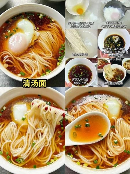 简单早餐做法_5分钟懒人早餐怎么做-第1张图片-山城妙识