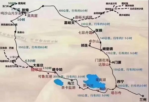 西宁市内景点有哪些_一日游路线怎么安排-第3张图片-山城妙识 西宁市内景点有哪些_一日游路线怎么安排-第3张图片-山城妙识