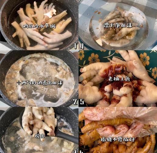 虎皮鸡爪怎么做_正宗虎皮鸡爪做法-第3张图片-山城妙识