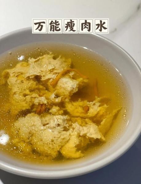 瘦肉块怎么做好吃_瘦肉块焯水几分钟-第2张图片-山城妙识