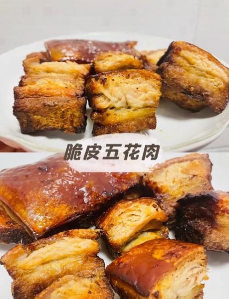 烤箱烤五花肉的做法大全_怎样烤出脆皮不柴-第1张图片-山城妙识 烤箱烤五花肉的做法大全_怎样烤出脆皮不柴-第1张图片-山城妙识