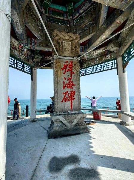 山海关旅游景点门票价格_山海关旅游景点推荐-第3张图片-山城妙识 山海关旅游景点门票价格_山海关旅游景点推荐-第3张图片-山城妙识