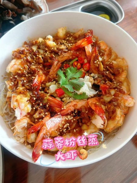 蒜蓉蒸大虾怎么做_蒜蓉蒸大虾蒸几分钟-第2张图片-山城妙识
