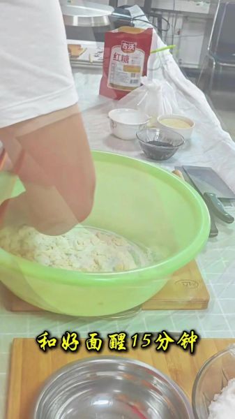 红糖酥饼的家常做法_红糖酥饼怎么做才酥-第1张图片-山城妙识