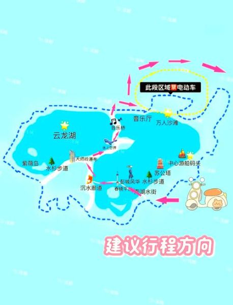 云龙湖门票多少钱_云龙湖一日游怎么玩-第3张图片-山城妙识 云龙湖门票多少钱_云龙湖一日游怎么玩-第3张图片-山城妙识