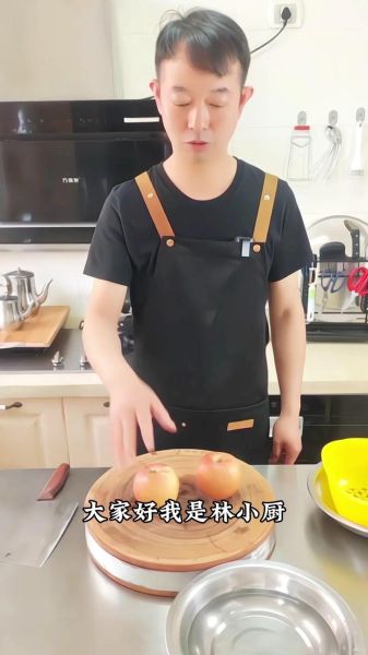 拔丝苹果怎么做_拔丝苹果糖浆比例是多少-第1张图片-山城妙识 拔丝苹果怎么做_拔丝苹果糖浆比例是多少-第1张图片-山城妙识