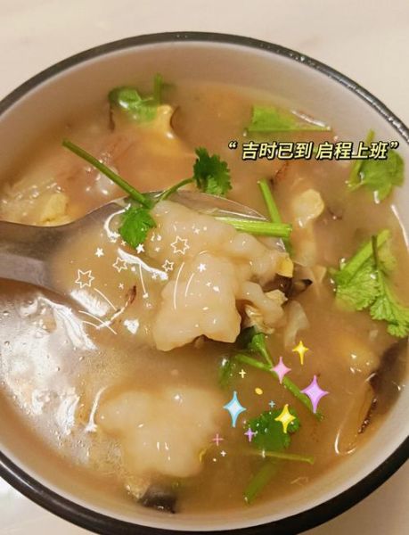 茄子煮汤怎么做_茄子煮汤需要焯水吗-第2张图片-山城妙识