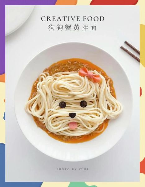 蟹黄面怎么做_正宗蟹黄面配方-第1张图片-山城妙识 蟹黄面怎么做_正宗蟹黄面配方-第1张图片-山城妙识