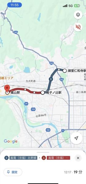 京都赏樱最佳地点_京都一日游路线怎么安排-第3张图片-山城妙识