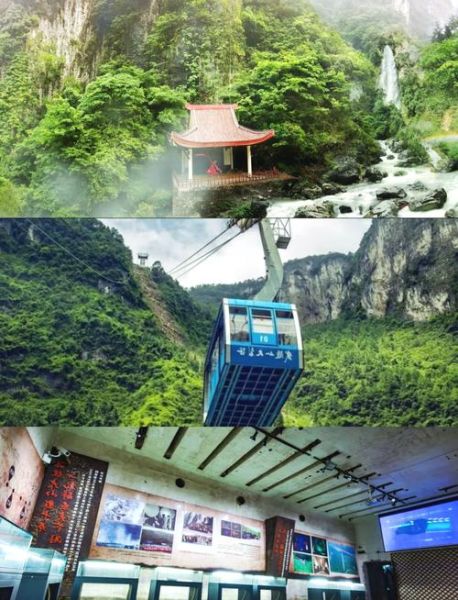 涪陵周边旅游景点哪里好玩_涪陵周边一日游路线推荐-第3张图片-山城妙识
