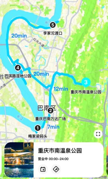 巴南有什么好玩的景点_巴南一日游最佳路线-第1张图片-山城妙识