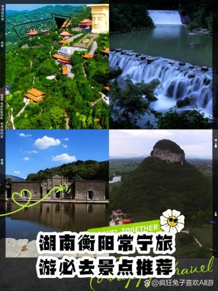 湖南旅游景点推荐_湖南有哪些必去景点-第3张图片-山城妙识 湖南旅游景点推荐_湖南有哪些必去景点-第3张图片-山城妙识
