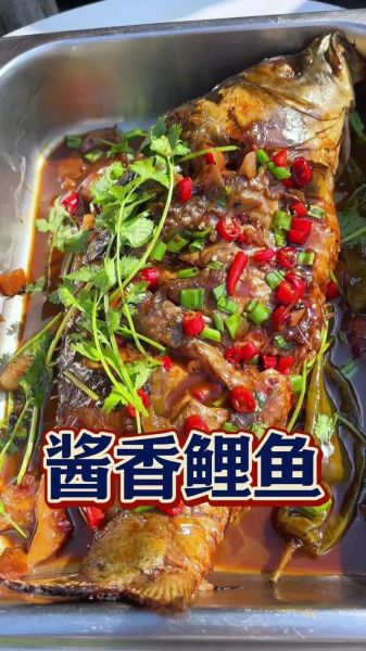 红烧鲤鱼怎么做_家常红烧鲤鱼的做法步骤-第1张图片-山城妙识