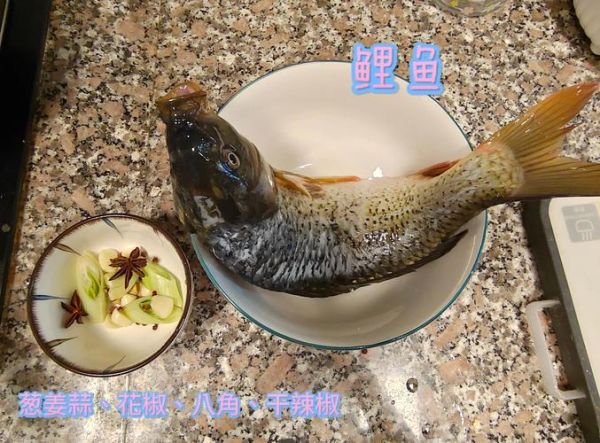 红烧鲤鱼怎么做_家常红烧鲤鱼的做法步骤-第3张图片-山城妙识