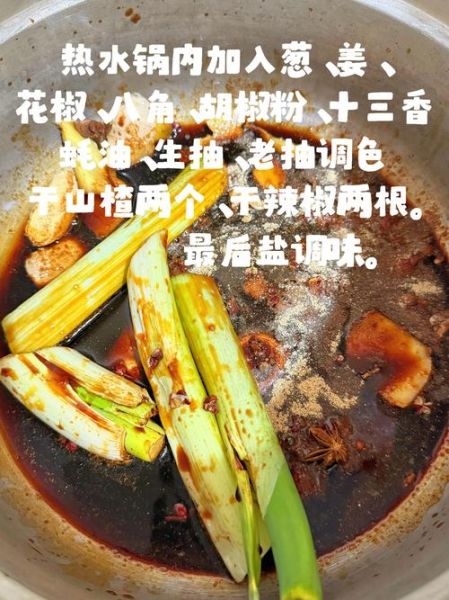 重庆红烧牛肉面怎么做_正宗红烧牛肉面配方-第1张图片-山城妙识 重庆红烧牛肉面怎么做_正宗红烧牛肉面配方-第1张图片-山城妙识