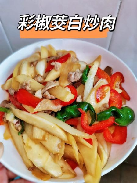 茭白怎么炒好吃_茭白家常做法-第1张图片-山城妙识
