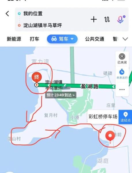 淀山湖钓鱼最佳地点_淀山湖自驾一日游路线-第1张图片-山城妙识