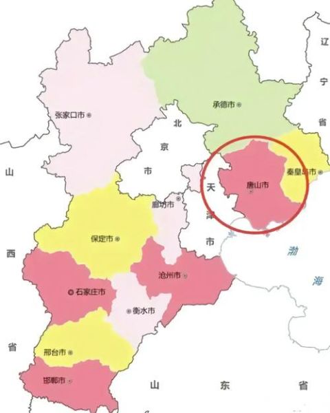 唐山在哪里_唐山属于哪个省-第1张图片-山城妙识 唐山在哪里_唐山属于哪个省-第1张图片-山城妙识