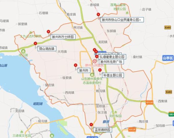 滕州一日游怎么安排_滕州旅游景点一日游路线-第2张图片-山城妙识 滕州一日游怎么安排_滕州旅游景点一日游路线-第2张图片-山城妙识
