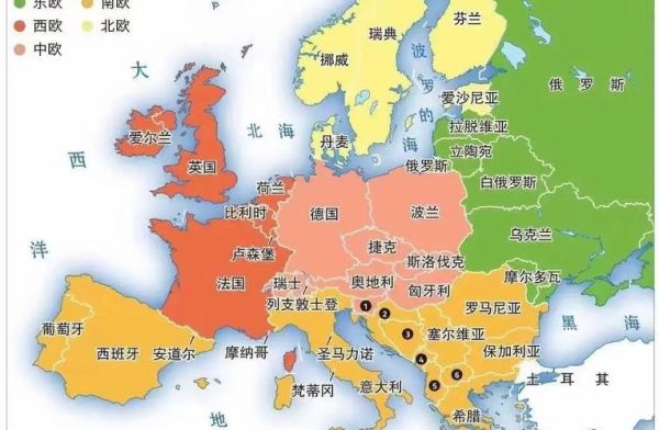 欧洲地理位置在哪_欧洲地理位置特点-第1张图片-山城妙识 欧洲地理位置在哪_欧洲地理位置特点-第1张图片-山城妙识