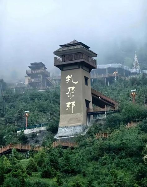 甘南旅游景点有哪些_甘南必去景点推荐-第1张图片-山城妙识 甘南旅游景点有哪些_甘南必去景点推荐-第1张图片-山城妙识