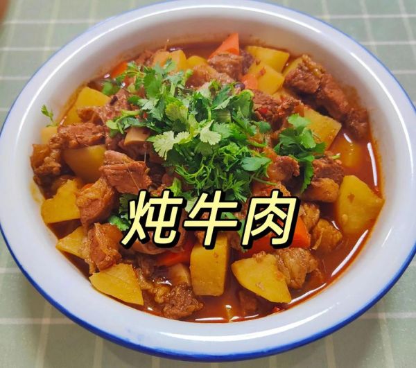 炖牛腩的家常做法_牛腩怎么炖才软烂入味-第1张图片-山城妙识 炖牛腩的家常做法_牛腩怎么炖才软烂入味-第1张图片-山城妙识