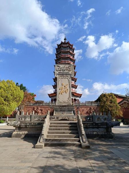 楚雄旅游景点有哪些_楚雄旅游必去景点推荐-第1张图片-山城妙识 楚雄旅游景点有哪些_楚雄旅游必去景点推荐-第1张图片-山城妙识