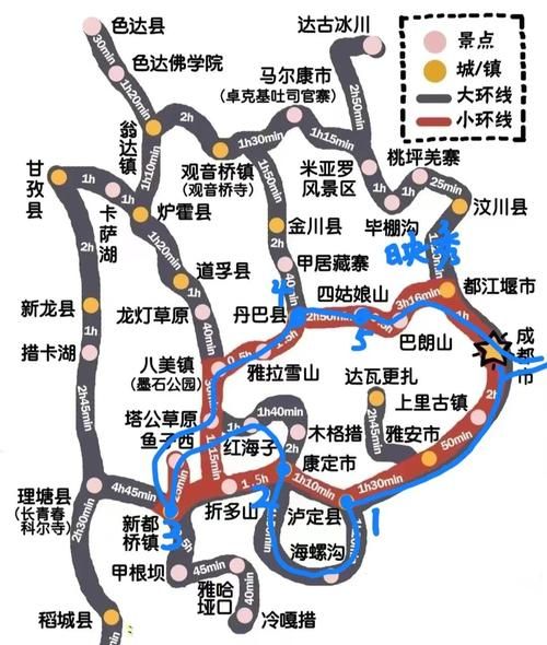 川西小环线自驾最佳路线_沿途住宿怎么选-第1张图片-山城妙识 川西小环线自驾最佳路线_沿途住宿怎么选-第1张图片-山城妙识