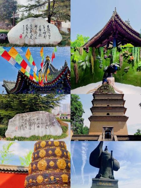 陕西旅游景点排行榜_陕西最值得去的景点有哪些-第3张图片-山城妙识 陕西旅游景点排行榜_陕西最值得去的景点有哪些-第3张图片-山城妙识