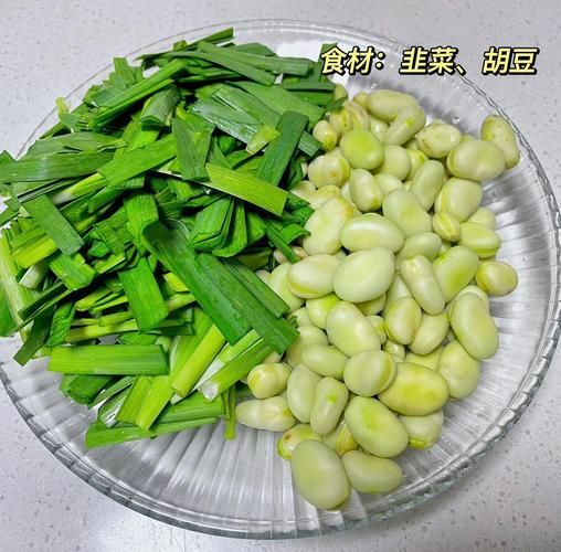 胡豆怎么炒才入味_胡豆需要焯水吗-第3张图片-山城妙识 胡豆怎么炒才入味_胡豆需要焯水吗-第3张图片-山城妙识