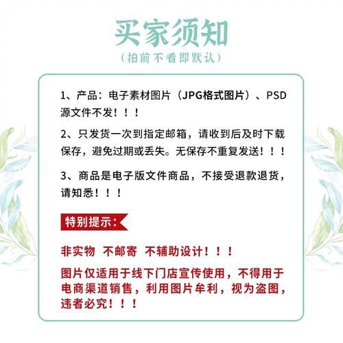 芒果酸奶奶昔怎么做_芒果酸奶奶昔热量高吗-第3张图片-山城妙识
