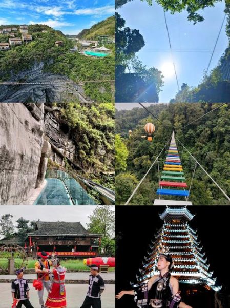 河池有什么好玩的景点_河池旅游必去十大景点推荐-第2张图片-山城妙识