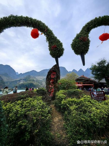 河池有什么好玩的景点_河池旅游必去十大景点推荐-第1张图片-山城妙识
