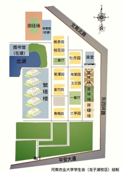 河南农业大学在哪个城市_怎么去最方便-第1张图片-山城妙识 河南农业大学在哪个城市_怎么去最方便-第1张图片-山城妙识