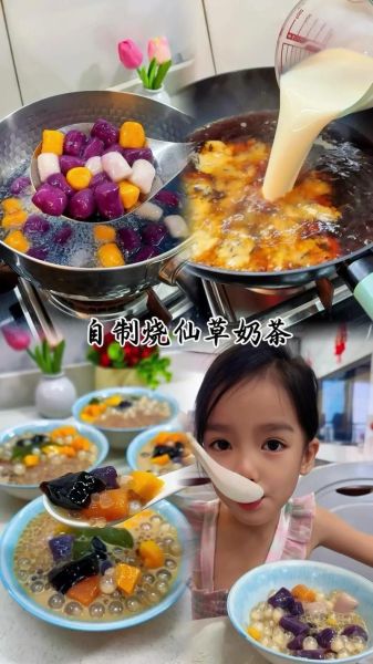 烧仙草奶茶怎么做_烧仙草奶茶配方比例-第3张图片-山城妙识 烧仙草奶茶怎么做_烧仙草奶茶配方比例-第3张图片-山城妙识