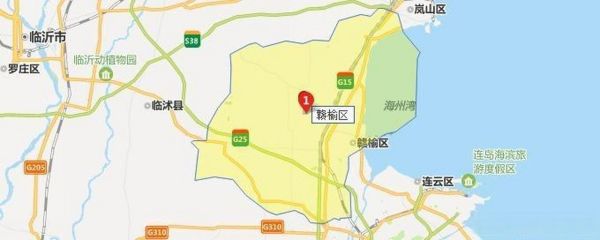 赣榆有什么好玩的景点_赣榆一日游最佳路线-第1张图片-山城妙识 赣榆有什么好玩的景点_赣榆一日游最佳路线-第1张图片-山城妙识