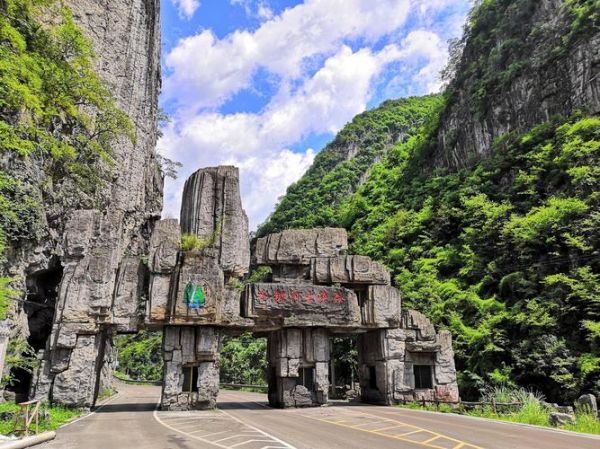 桐梓县旅游景点有哪些_桐梓县避暑哪里最好-第1张图片-山城妙识