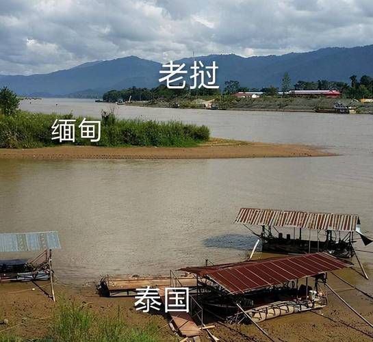 金三角在哪里_金三角旅游安全吗-第1张图片-山城妙识 金三角在哪里_金三角旅游安全吗-第1张图片-山城妙识