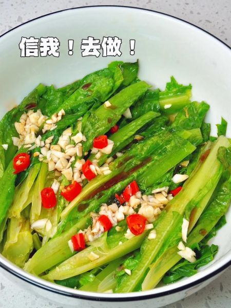 清炒油麦菜怎么做_油麦菜焯水还是不焯水-第1张图片-山城妙识