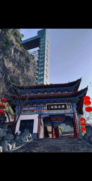 柞水旅游景点有哪些_柞水最值得去的地方-第1张图片-山城妙识