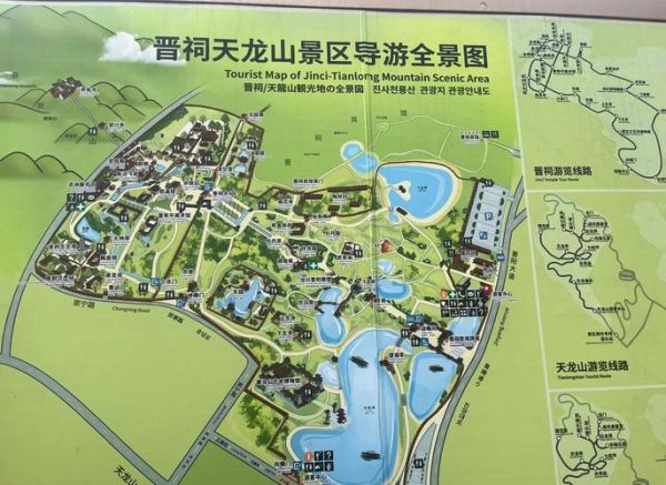 太原晋祠值得去吗_太原三日游最佳路线-第1张图片-山城妙识 太原晋祠值得去吗_太原三日游最佳路线-第1张图片-山城妙识