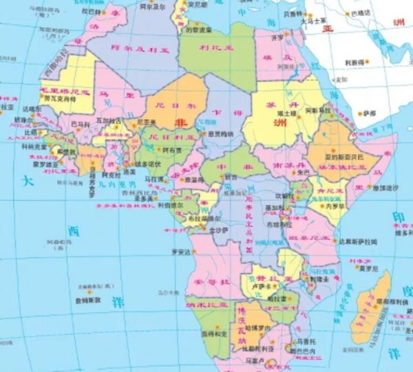 非洲地理地图_有哪些国家-第2张图片-山城妙识 非洲地理地图_有哪些国家-第2张图片-山城妙识