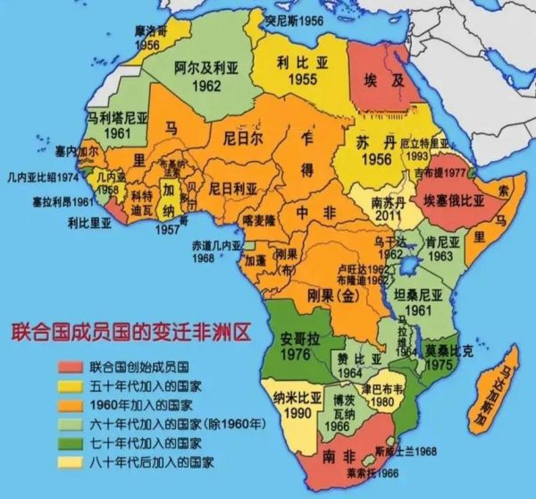 非洲地理地图_有哪些国家-第1张图片-山城妙识 非洲地理地图_有哪些国家-第1张图片-山城妙识