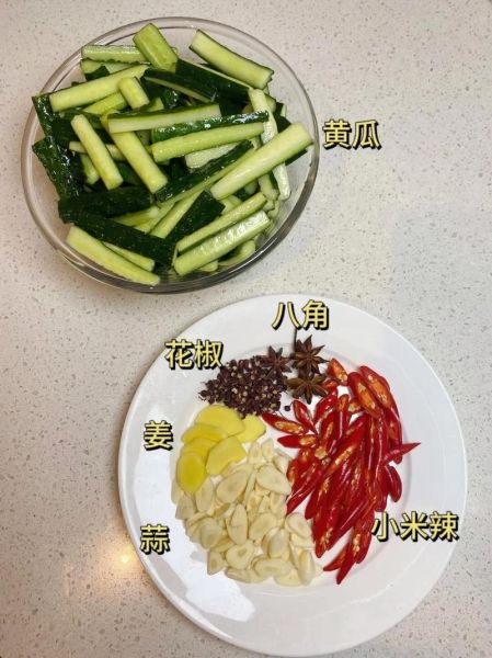 腌黄瓜咸菜怎么做_家常腌黄瓜咸菜的做法-第3张图片-山城妙识 腌黄瓜咸菜怎么做_家常腌黄瓜咸菜的做法-第3张图片-山城妙识
