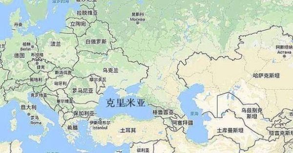 白俄罗斯地理位置_白俄罗斯在欧洲哪里-第2张图片-山城妙识 白俄罗斯地理位置_白俄罗斯在欧洲哪里-第2张图片-山城妙识