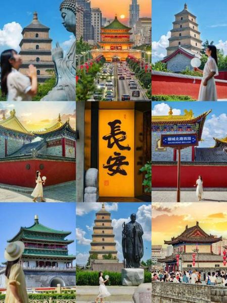 西安景点图片哪里拍_西安拍照攻略-第1张图片-山城妙识 西安景点图片哪里拍_西安拍照攻略-第1张图片-山城妙识