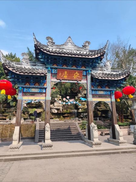 遂宁安居区旅游景点有哪些_安居古镇一日游怎么安排-第1张图片-山城妙识 遂宁安居区旅游景点有哪些_安居古镇一日游怎么安排-第1张图片-山城妙识