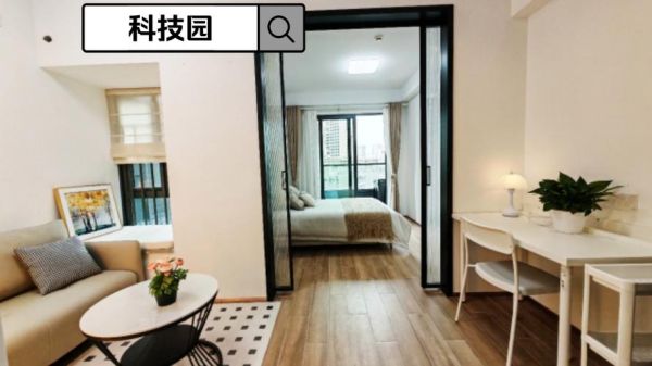 深圳南山科技园附近租房价格_深圳南山科技园附近租房哪里便宜-第3张图片-山城妙识