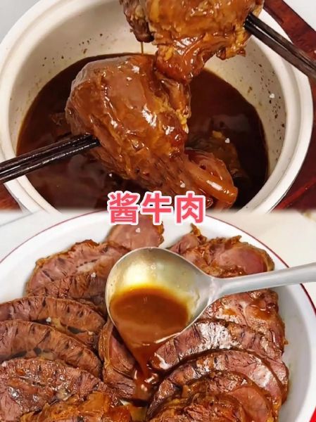 牛腱怎么做好吃_高压锅牛腱子做法-第1张图片-山城妙识 牛腱怎么做好吃_高压锅牛腱子做法-第1张图片-山城妙识