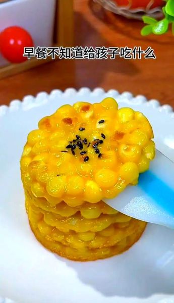 甜玉米粒饼怎么做_甜玉米粒饼的家常做法-第2张图片-山城妙识